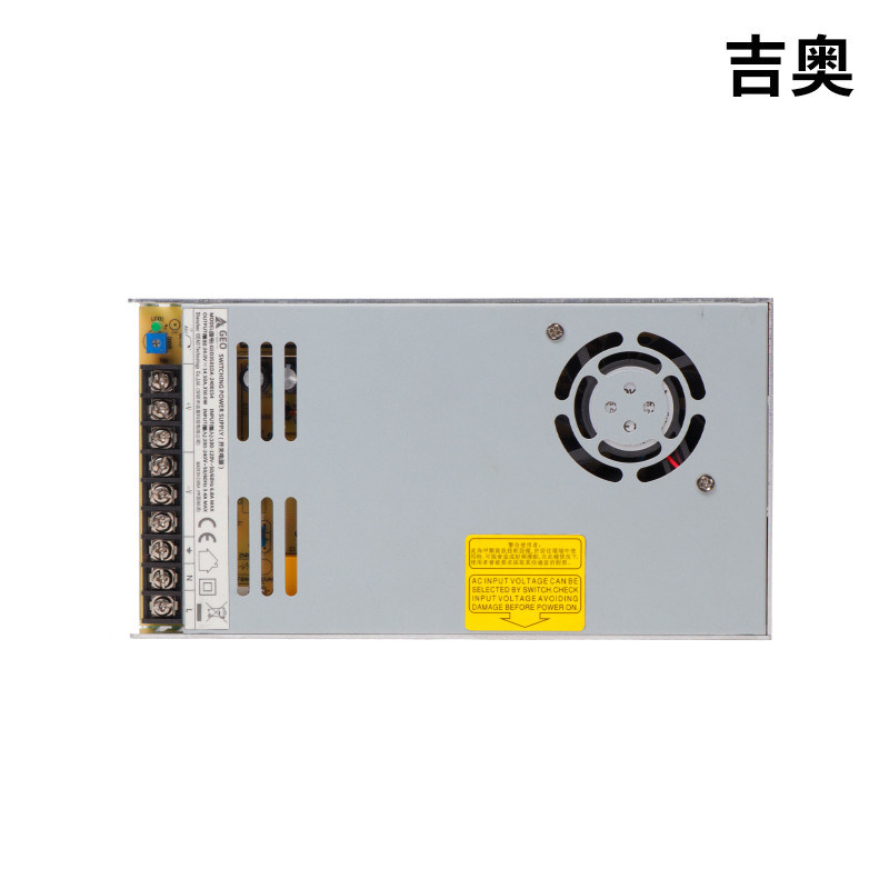 24V 14.5A SMPS Switched Mode Power Supply With Fire Resistant PC Material