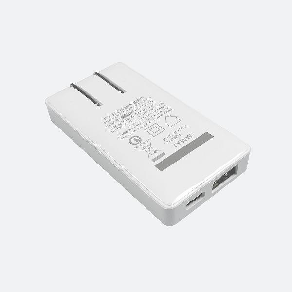 20V 3.25A GaN Fast Charger PD 65W USB C Wall Charger High Powered